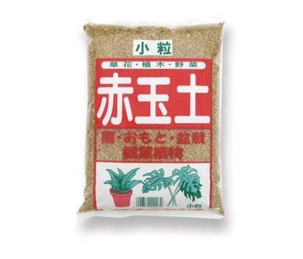 Bonsai Accessories Akadama Substrate 1.8 Litre — Newlands Garden Centre